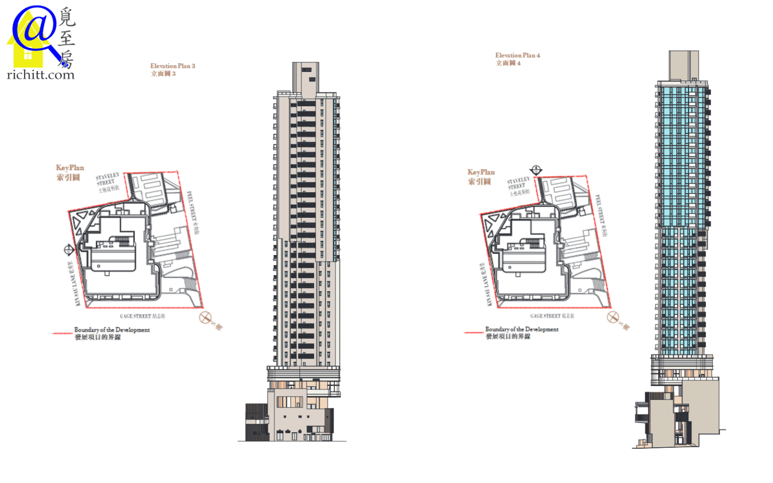 ONE CENTRAL PLACE – 香港中環住宅新盤 | 覓至房
